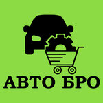 Auto Bro (Severo-Vostochny proyezd No:44/2), otomobil yedek parçaları  Strejevoy'dan