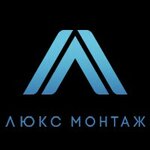 Luxury Installation (Komsomolskiy Avenue No:22/2), merdiven ve korkuluklar  Krasnoyarsk'tan