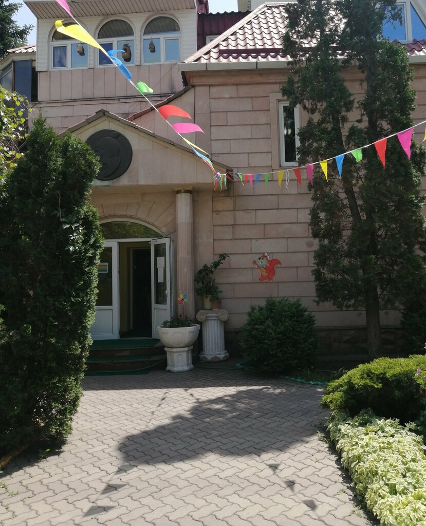 Anaokulları Umka, Almatı, foto