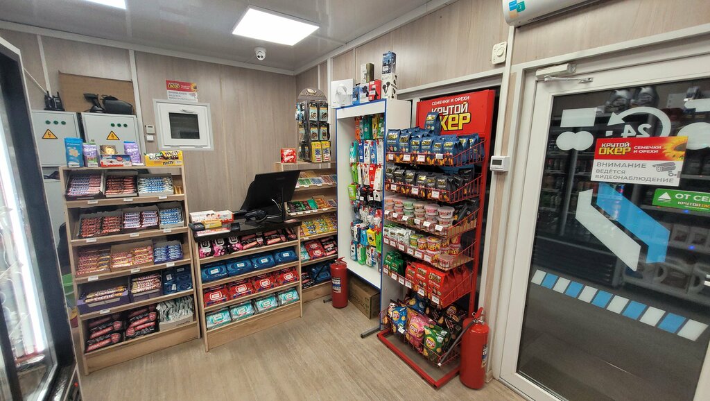 Otogaz dolum istasyonu АГЗС Экойл, Nalchik, foto