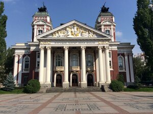 Болгарский национальный театр Иван Вазов (Sofia, rayon Sredets), tiyatrolar  Sofya'dan