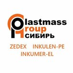 Plastmass Group Sibir (Traktovaya ulitsa No:18Д), plastik ve polimer firmaları  Irkutsk'tan