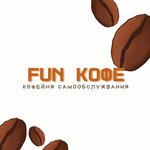 Fun Coffee (Osipenko Street No:71/1), kahve otomatı  Tiumen'den