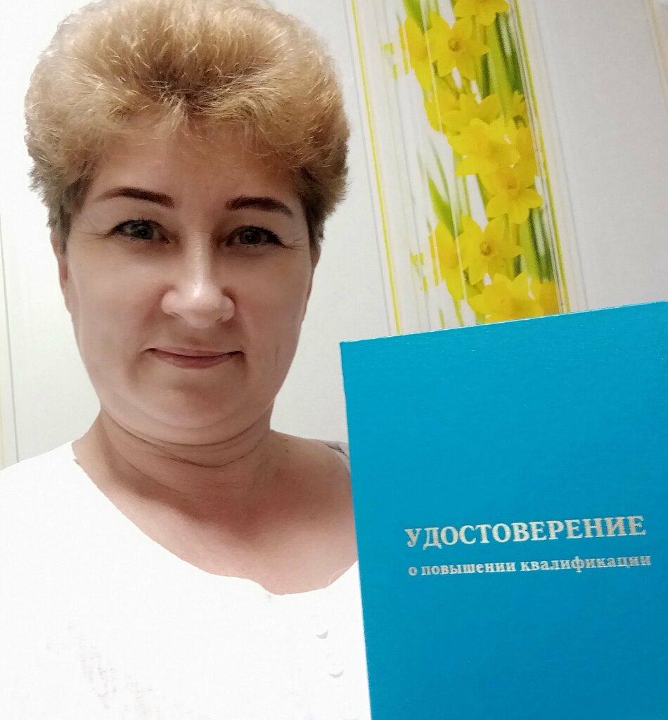 Podoloji Pedicure and podology office, Çeliabinskaya oblastı, foto