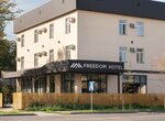 Freedom  (Nasirdin Isanov Street No:144), otel  Bişkek'ten