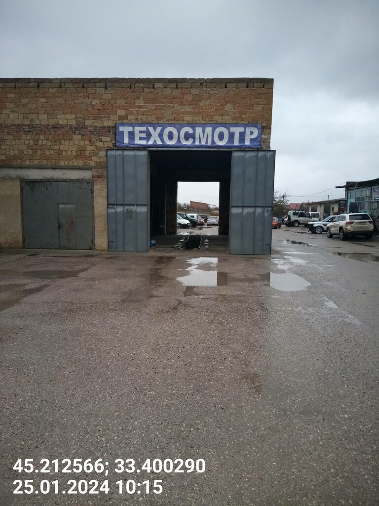 Araç muayene istasyonları Крымавтотест, Yevpatorya, foto