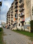 Apartment Shartava 1 (Shartava Street No:1/13), otel  Kutaisi'den