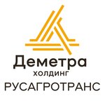 Русагротранс, Ростовский филиал (Goroda Volos Street No:6), demiryolu kargo  Rostov‑na‑Donu'dan