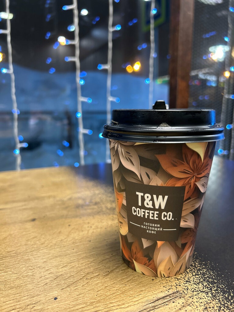 Al götür kahve Take&Wake Coffee, Balaşiha, foto