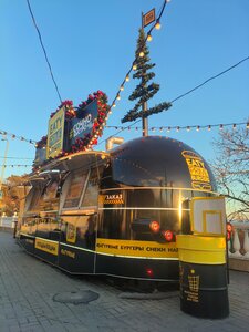 Eaty Prime Burgers (Южнобережное шоссе No:87, посёлок городского типа Никита), fast food  Kırım Cumhuriyeti'nden