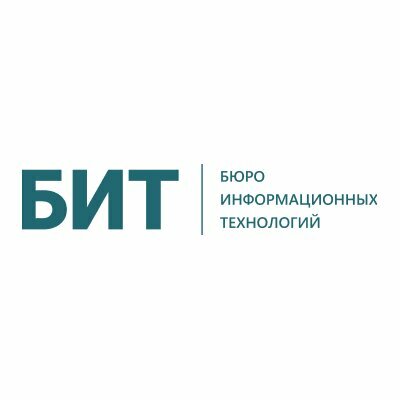 Bilişim firmaları Бюро информационных технологий, Perm, foto