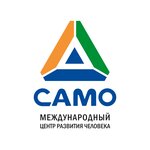 Samo (Kutishinskaya ulitsa No:1А), eğitim merkezleri  Makhachkala'dan
