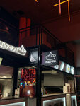 Lodochka Vkusa (Skladochnaya Street No:1с1), fast food  Moskova'dan
