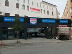 Bosch Araç Servisi (İstanbul, Kağıthane, Seyrantepe Mah., Nato Cad., 50A), otomobil servisi  İstanbul'dan