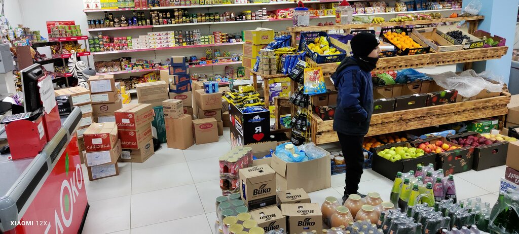 Süpermarket Яблоко, Dağıstan, foto