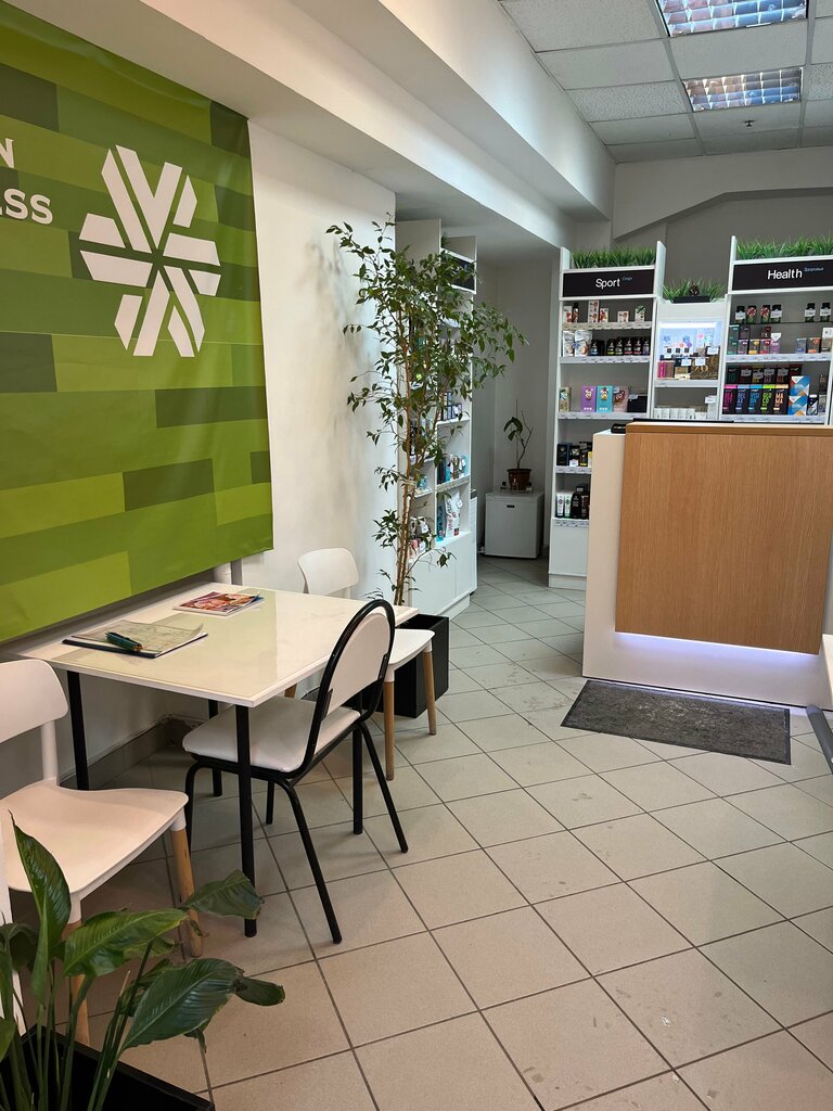 Sağlık ürünleri firmaları Siberian Wellness, Nijni Novgorod, foto