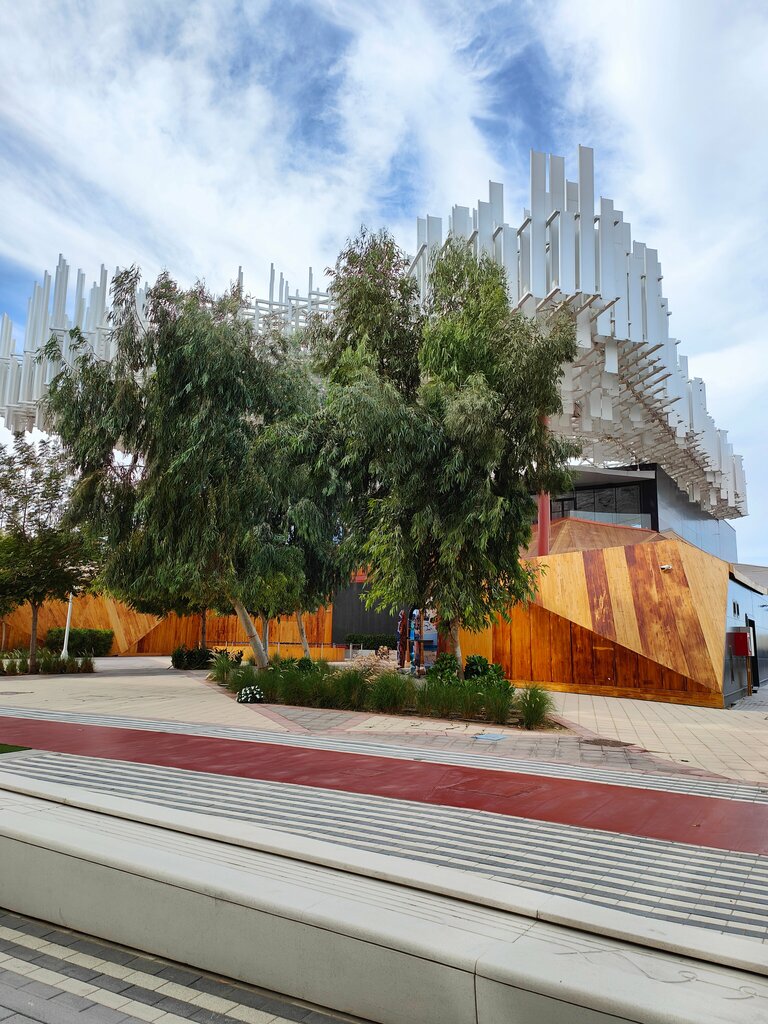 Turistik yerler Australian Pavilion, Dubai, foto