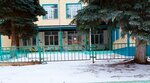 Detsky sad № 20 s prioritetnym khudozhestvenno-esteticheskim napravleniyem (Kommunisticheskaya Street No:28), anaokulları  Buguruslan'dan