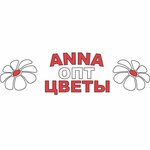 AnnaOpt (Gur'yevskaya Street No:186), çiçekçiler  Novosibirsk'ten