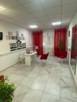Gloss (ulitsa Shenyagina No:54), güzellik salonu  Polotsk'tan
