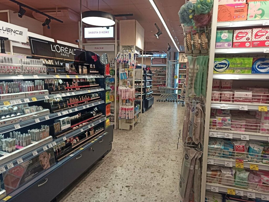 Kozmetik ve parfümeri mağazaları M. Kosmetik, Yekaterinburg, foto