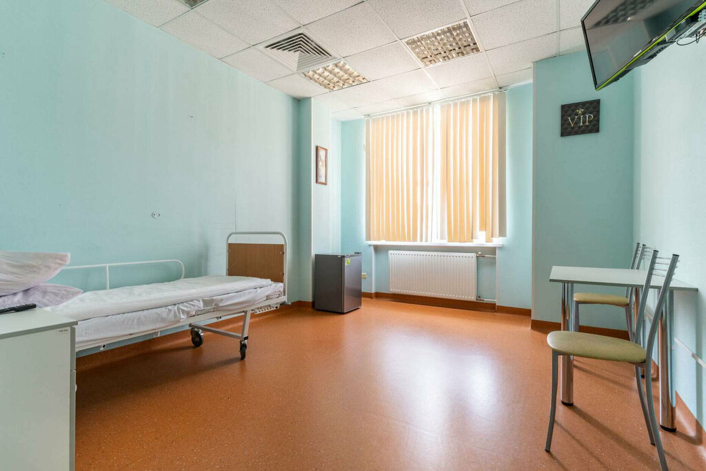 Madde bağımlılığı tedavi merkezi Медпомощь, Yaroslavl, foto