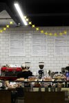 Happy Northerner (Novgorodskiy prospekt No:32), kahve dükkanları  Arhangelsk'ten