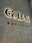 G Bar (Plesetskaya Street No:6), restoran  Saint‑Petersburg'dan