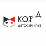Kod (ulitsa Denisa Davydova No:7, Settlement of Vniissok), çocuk ve gençlik merkezleri  Moskova ve Moskovskaya oblastından
