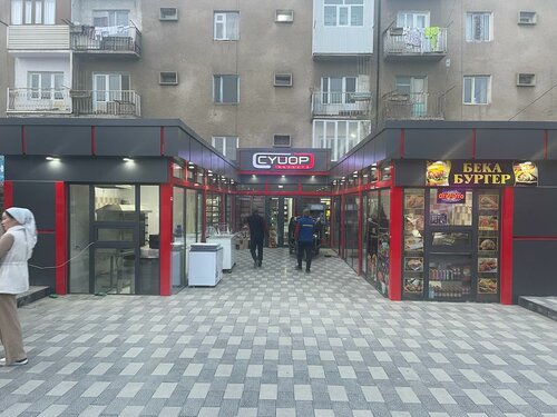 Market Suyor, , foto