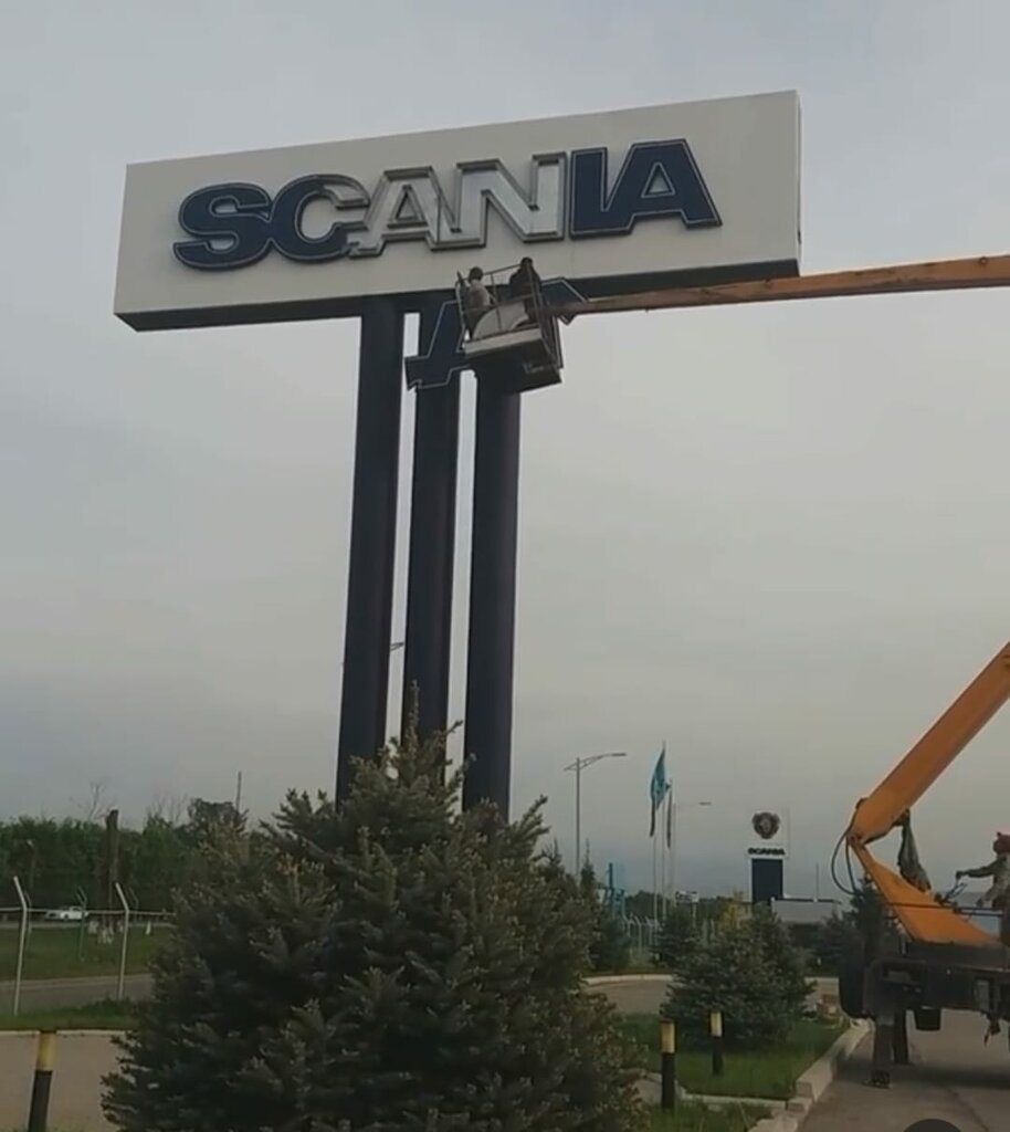 Açıkhava reklamcılığı Formula Reklamy, Almatı, foto