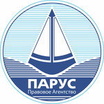 Parus (ulitsa Frunze No:7), hukuk büroları  Novouralsk'tan