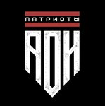 Клуб единоборств Патриоты (Sportivnaya Street No:3), spor kulüpleri  Lytkarino'dan