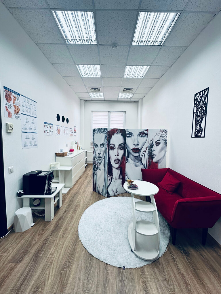 Epilasyon Art Lazer, Krasnodar, foto