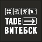 Tade plus (proyezd Gogolya No:11), taksi şirketi  Vitebsk'ten