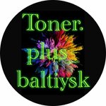 Тонер Плюс 39 (Vodolazny pereulok No:4), bilgisayar mağazaları  Baltiysk'ten