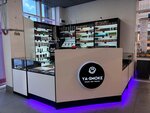 Ya-smoke (ulitsa Dmitriya Neapolitanova No:32), elektronik sigara satış noktaları  Çeliabinsk'ten