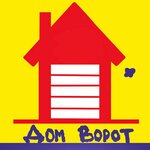 Dom Vorot (Svyazistov Street No:17), otomatik kapı firmaları  Novosibirsk'ten