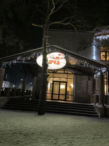 Dacha (prospekt Tsiolkovskogo No:65А), restoran  Dzerjinsk'ten