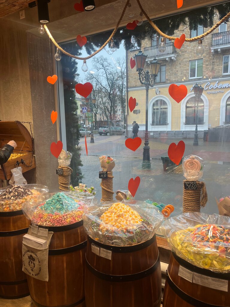 Pasta, şekerleme ve tatlı Piratmarmelad, Brest, foto