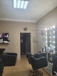 Студия красоты (Kurortniy Avenue No:75к1), kuaförler  Soçi'den