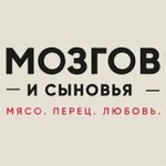 Мозгов и сыновья (Krasnoprudnaya Street No:13), gıda üreticileri  Moskova'dan
