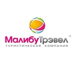 Malibu Travel (Piatra Mscislawca Street No:20), seyahat acenteleri  Minsk'ten