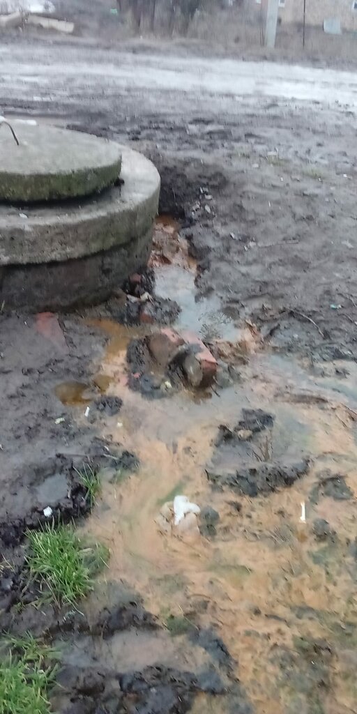 Konut servisleri kuruluşları Veselovskoye Mup ZhKKh, Rostovskaya oblastı, foto