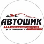 Autoshik (ulitsa Dmitriya Mendeleyeva No:9), otomobil yedek parçaları  Tiumen'den