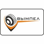 Вымпел (Promyshlennaya Street No:31), torna işleri  Riazan'dan