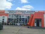 Садово-огородная техника (Gorkogo Street No:107К), elektrik ve benzinle çalışan aletler  Lesosibirsk'ten