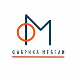Фабрика мебели (Pavlovsky Highway No:299), mutfak mobilyaları  Barnaul'dan
