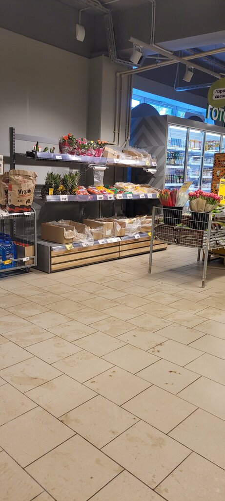 Süpermarket Pyatyorochka, Nijegorodskaya oblastı, foto