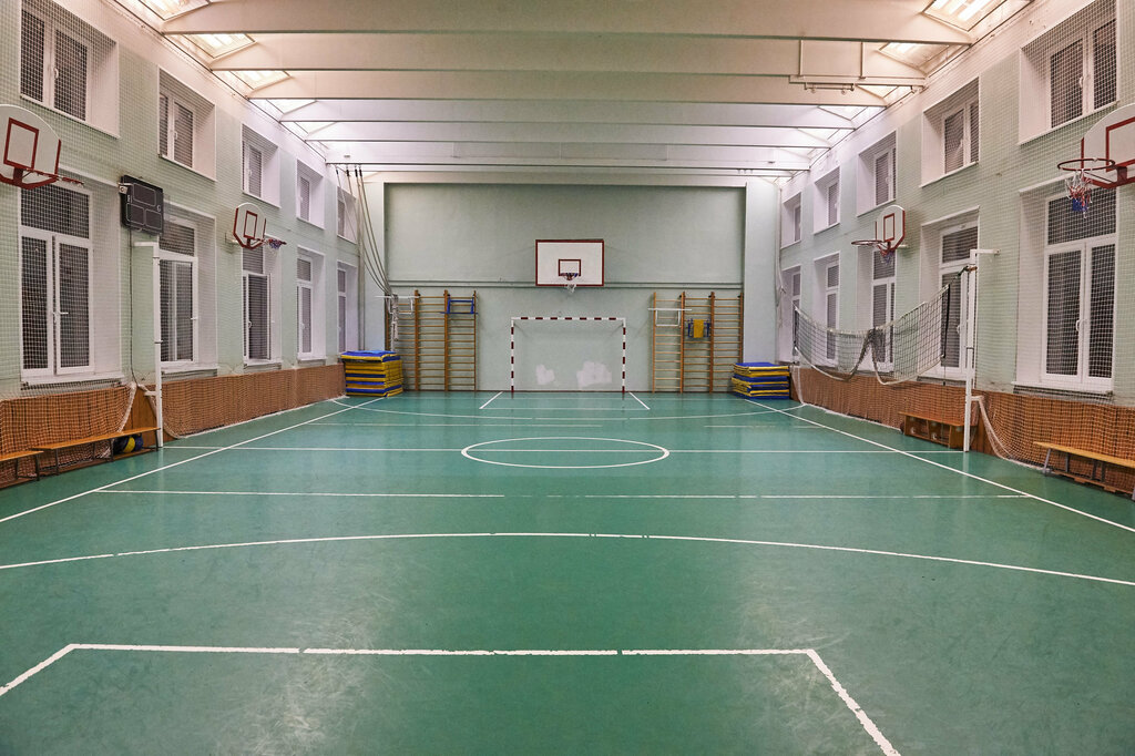 Spor kulüpleri Stremlenie, Moskova, foto